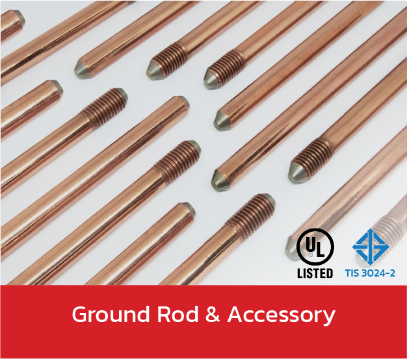 Grounding & Lightning Protection System